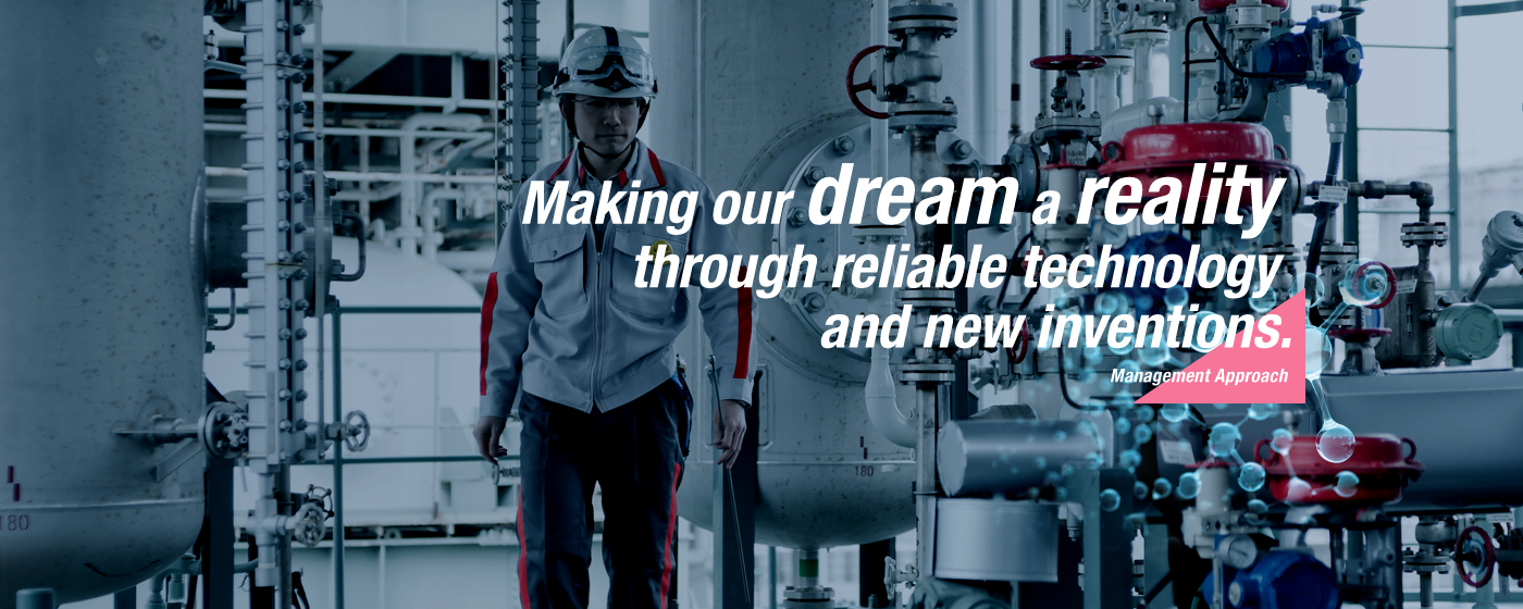 KH Neochem Co., Ltd.